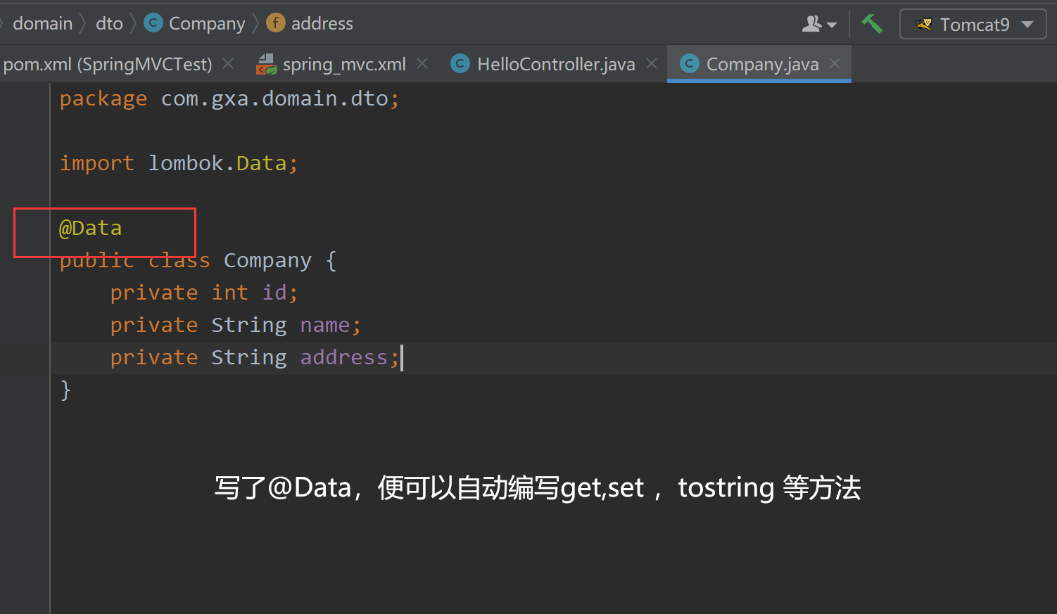 Ssm入门—springmvc框架 Ssmmvc框架 Csdn博客