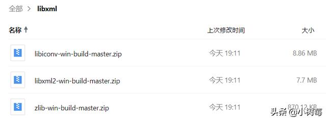 如何创建xsl文件 Xml如何使用c语言解析xml文件?libxml Csdn博客