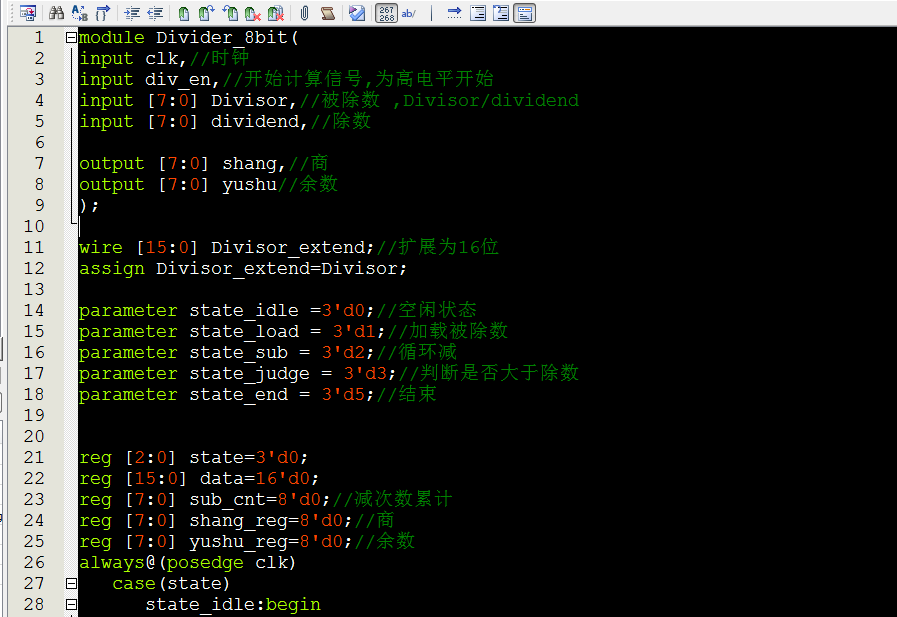 连续减算法的8位除法器设计verilog代码quartus仿真verilog除法器 Csdn博客eoi 7221