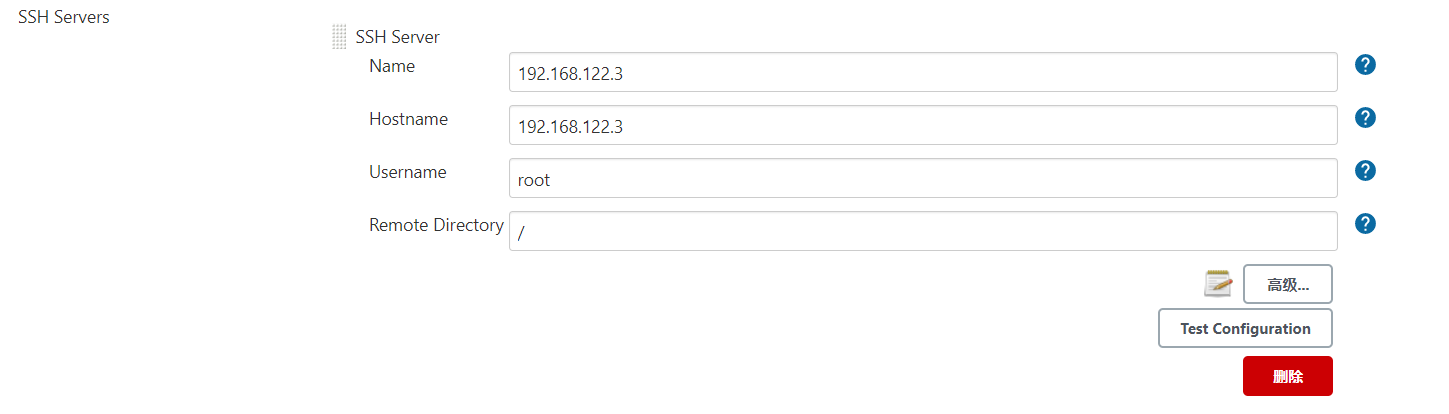 Jenkins系列教程六：Jenkins安装Publish over SSH插件并配置_jenkins安装安装 "publish over ssh" 插件-CSDN博客