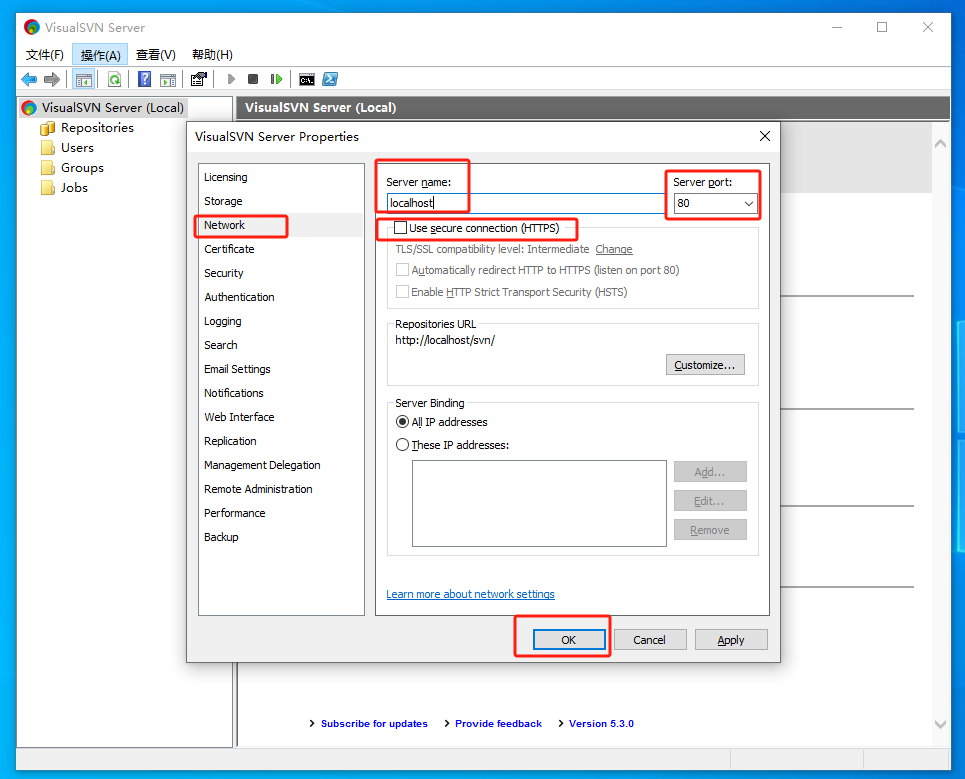 Windows搭建VisualSVN服务并结合内网穿透实现远程访问_visual svn 跨网-CSDN博客