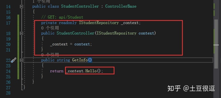 c# ioc 单例模式_.NET Core中的IoC和DI-CSDN博客