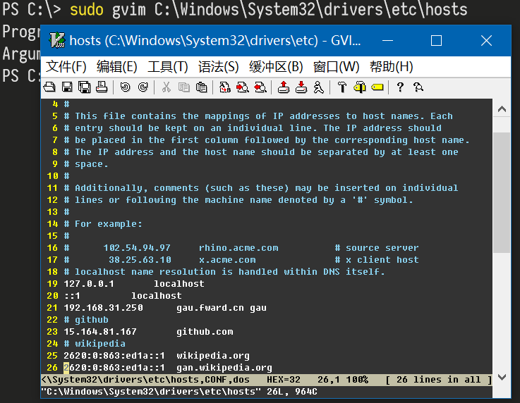 Sudo Apt Get找不到命令搞个windows的sudo伪 Csdn博客
