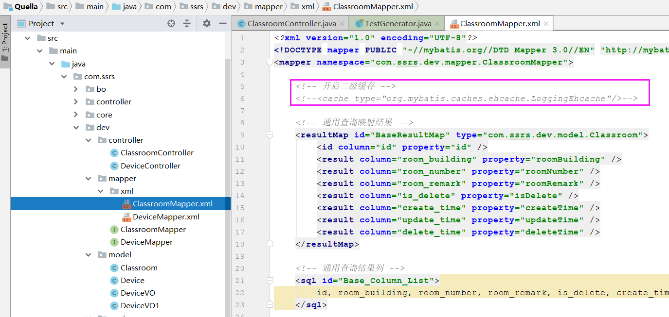 基于SSM+Shiro+Redis+Layui的后台管理系统_springmvc layui admin-CSDN博客