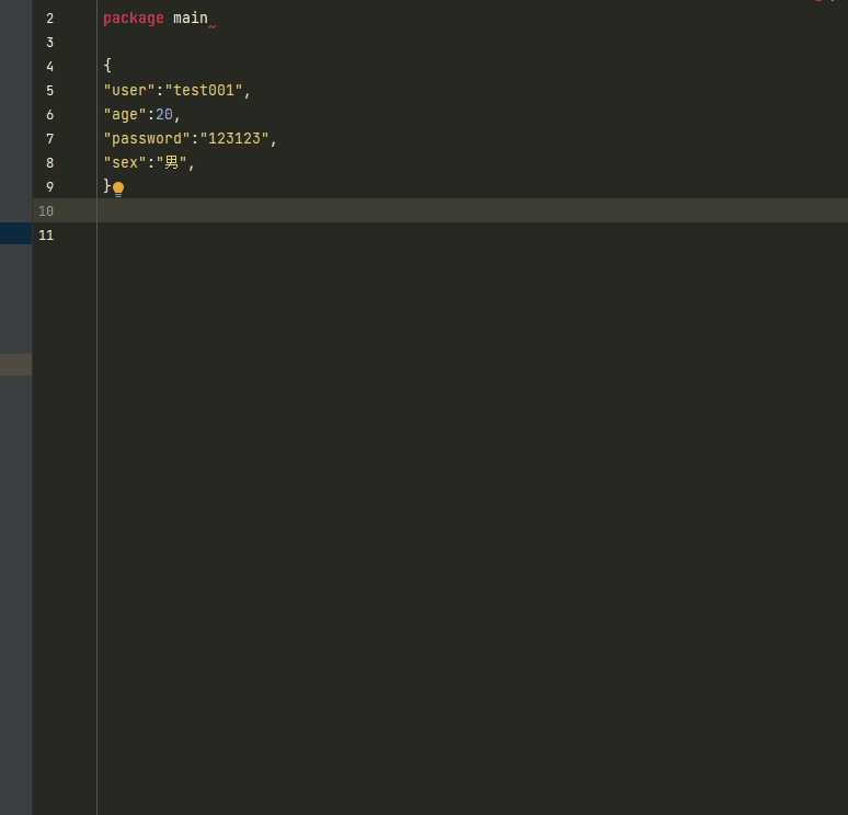 知识分享之Golang——在Goland中快速基于JSON或SQL创建struct-CSDN博客