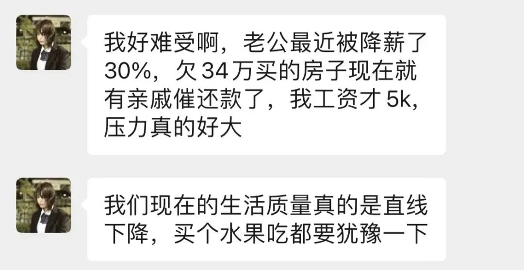我靠海外拼DD（Temu）赚到了人生第一套房：这个风口行业，真的很赚钱-CSDN博客