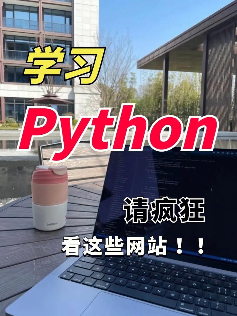 哪个版本的python最好用 Python哪个版本好用2020 Csdn博客