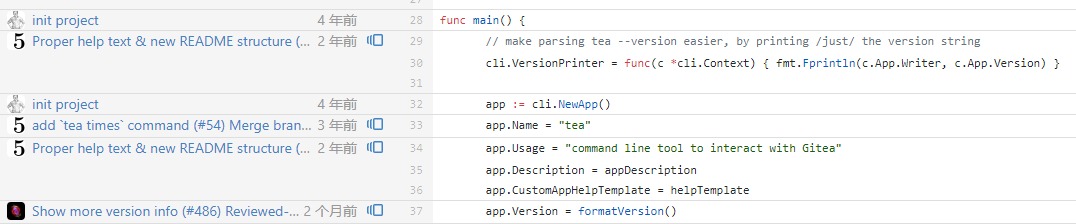 这行代码好怪，再看一眼！聊聊在 Gitea 玩 Code Review_code review 好的例子-CSDN博客