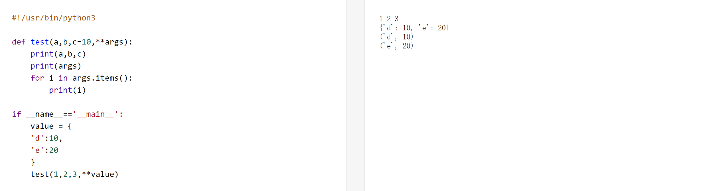 Python函数的动态参数之一个星号和两个星号python参数两个星号、 Csdn博客
