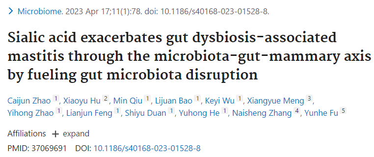 Microbiome | 吉林大学付云贺组揭示“瘤胃/肠道源性乳腺炎”的新机制-CSDN博客