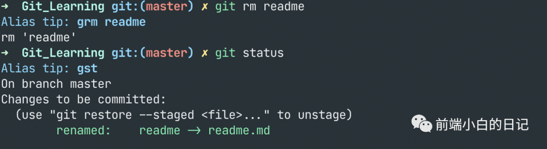 git config —global_Git 基本应用-CSDN博客