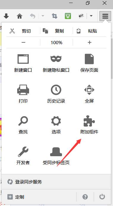 Selenium 爬取评论数据,就是这么简单! Csdn博客