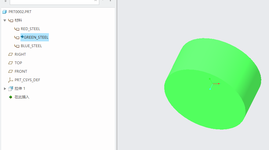 How to control model color through parameters in Creo - Programmer Sought
