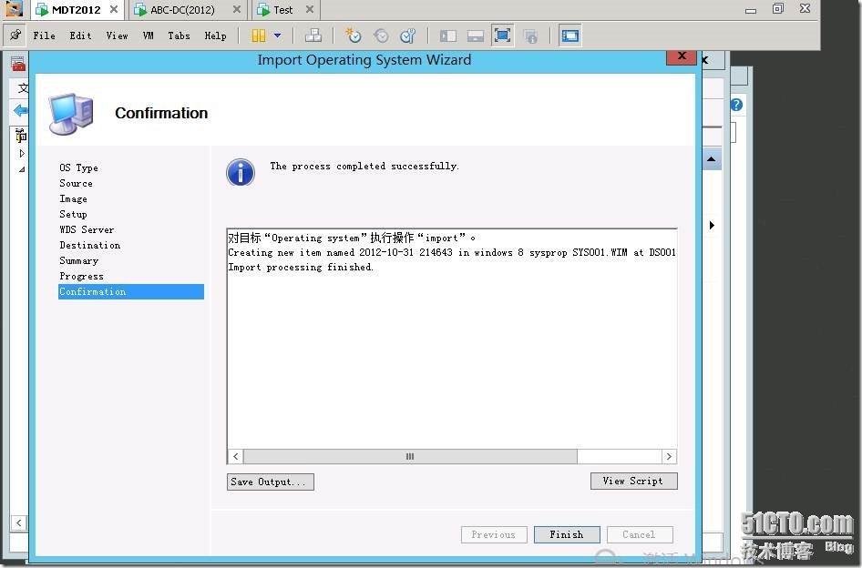 Windows server2012+MDT2012 (五) 制作封装wim文件部署Operation System-CSDN博客