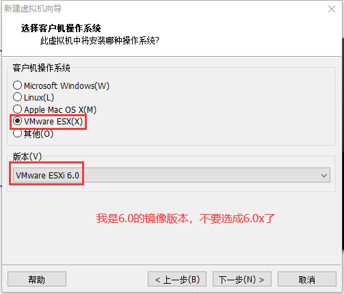 exsi部署_eve桥接esxi-CSDN博客