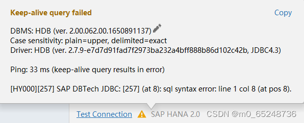 Datagrip连接SAP HANA_datagrip hana-CSDN博客
