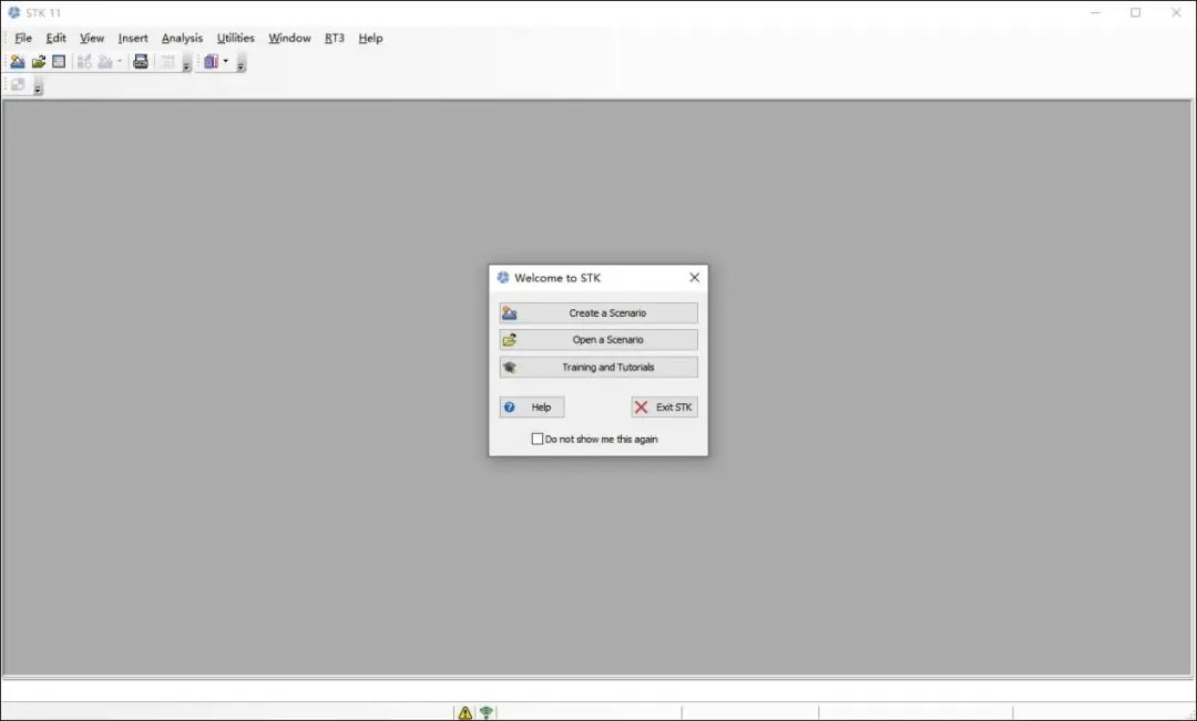 STK11.6详细安装教程_stk11.6 网盘-CSDN博客