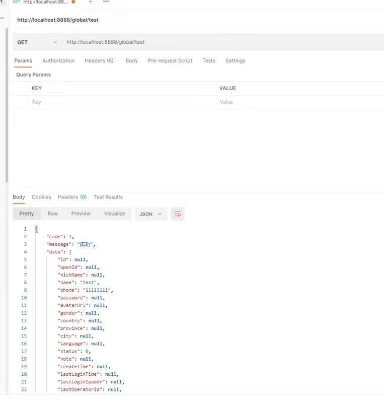 springboot统一返回消息体_sping公共返回提-CSDN博客