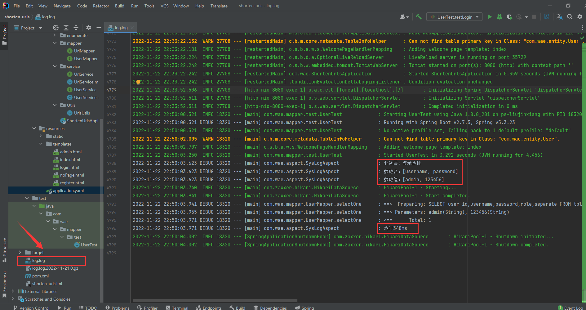 【springboot】aop自定义注解实现日志的输出aroundannotationsyslog Csdn博客