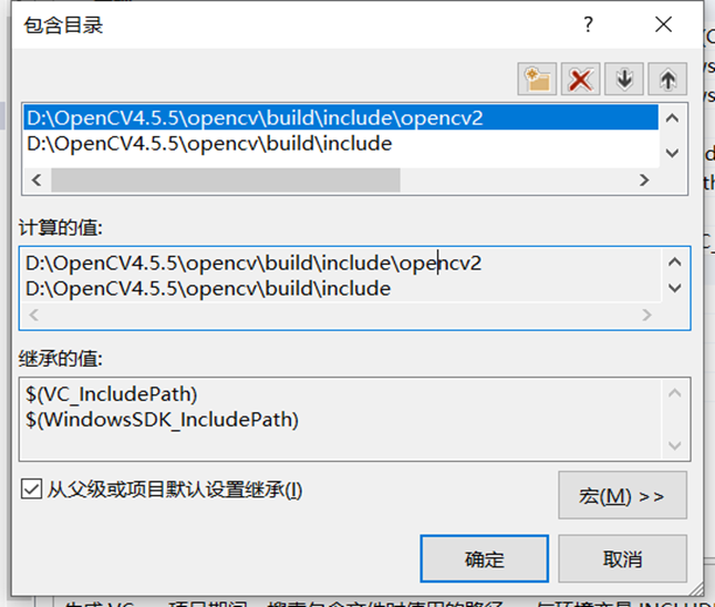 VS2022 安装OpenCV4.5.5以及配置_vs opencv-CSDN博客