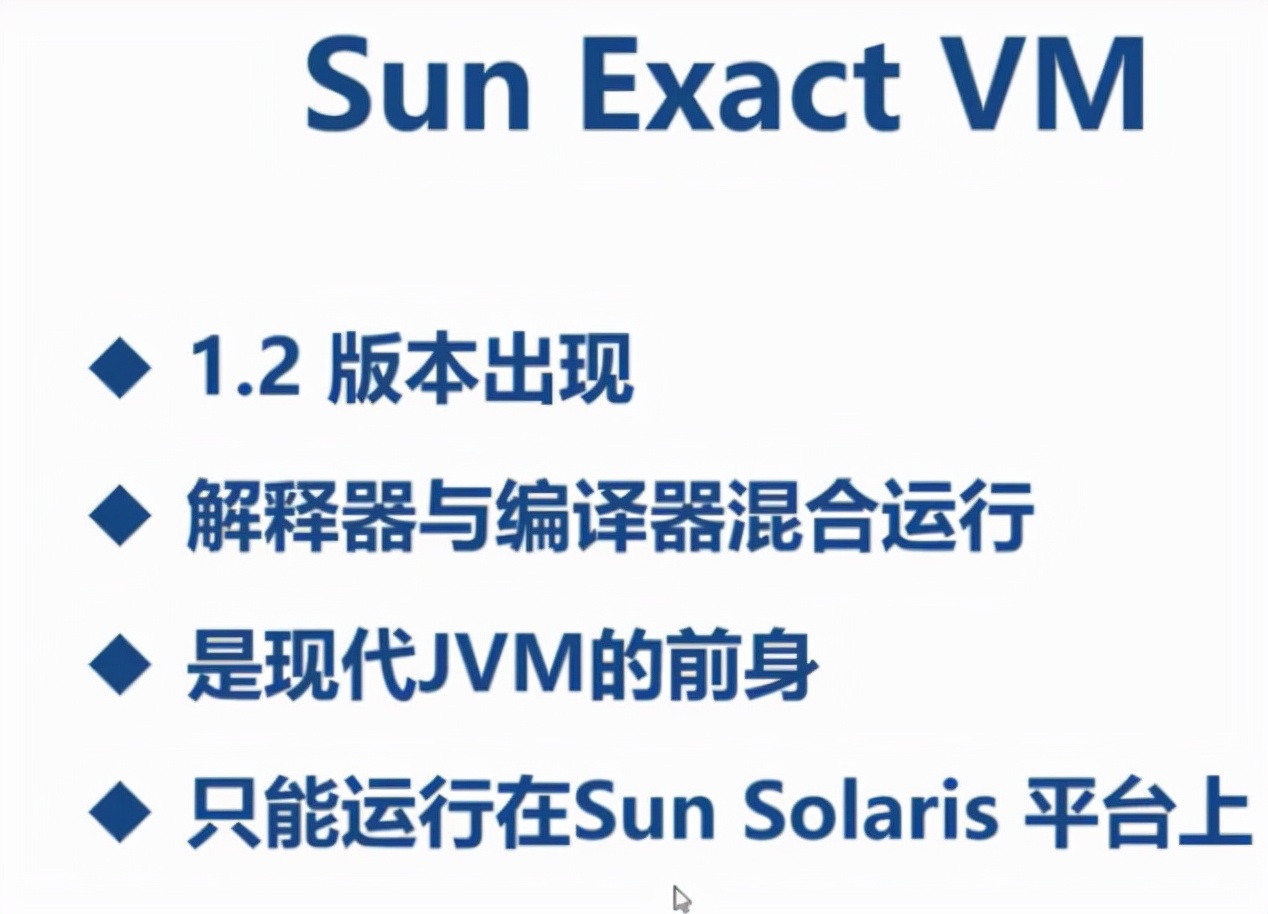 关于JVM你想知道的都在这里了_ibm j9 vm-CSDN博客