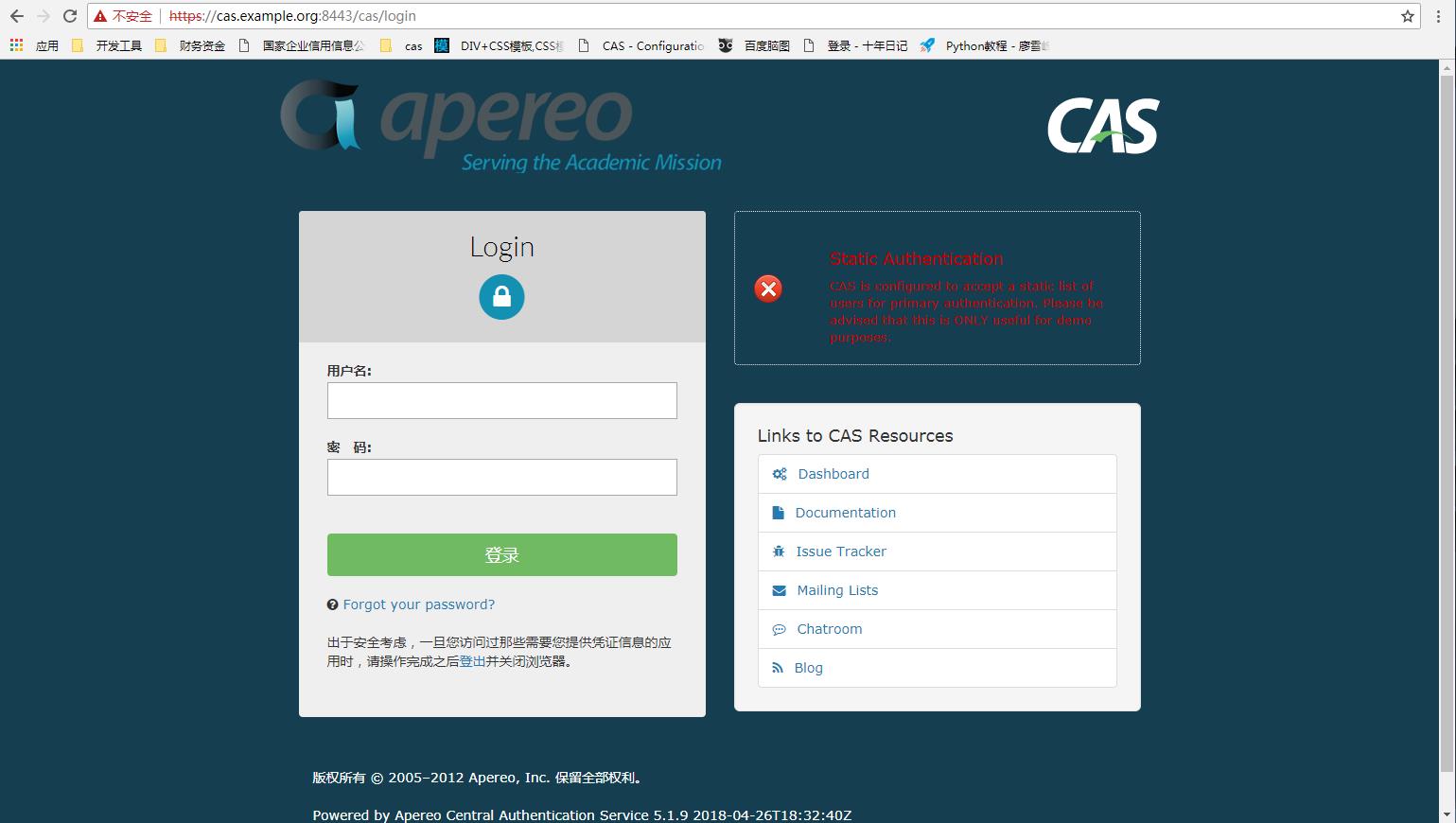 CAS+OAuth2的SSO认证授权单点登录_cas能实现oauth2-CSDN博客