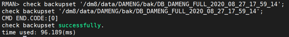 使用DMRMAN查看和校验备份集_rman show backup-CSDN博客