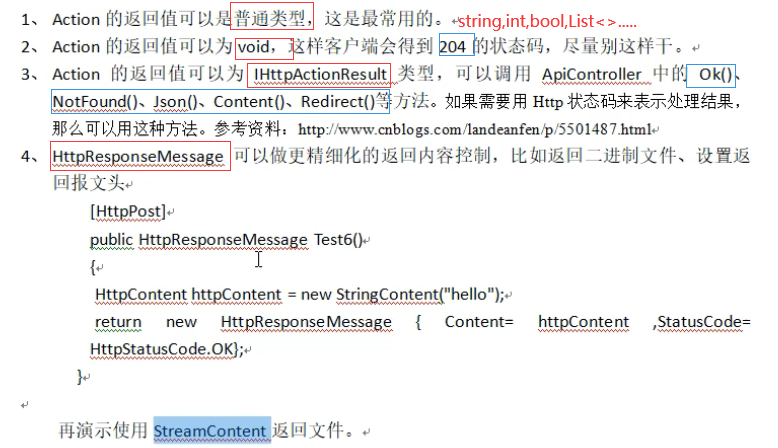 探索ASP.NET Framework WebAPI的简介与应用_webapi wfp-CSDN博客