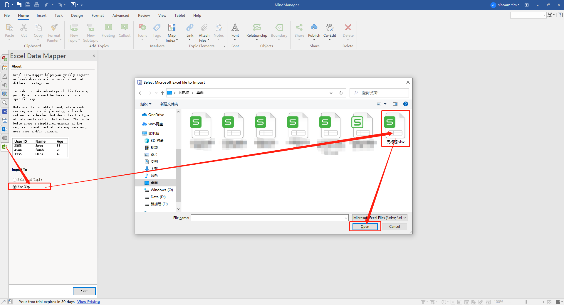 MindManager：将excel转成思维导图-CSDN博客