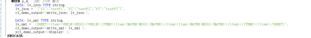 SAP小技巧 优化CL_DEMO_OUTPUT-CSDN博客