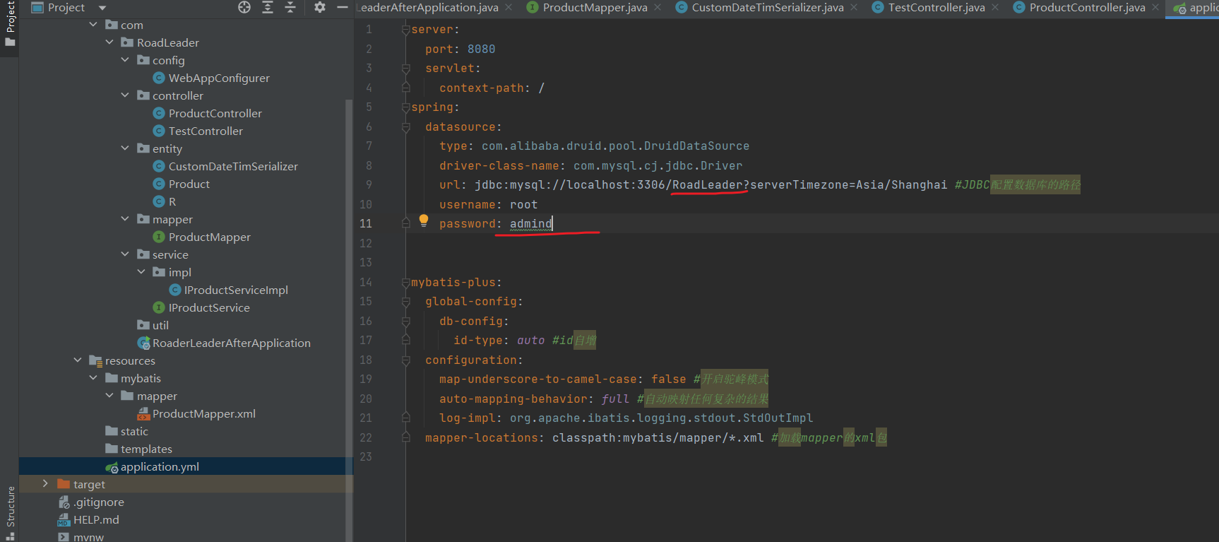 Error Starting Applicationcontext To Display The Conditions Report Re Run Your Csdn博客 