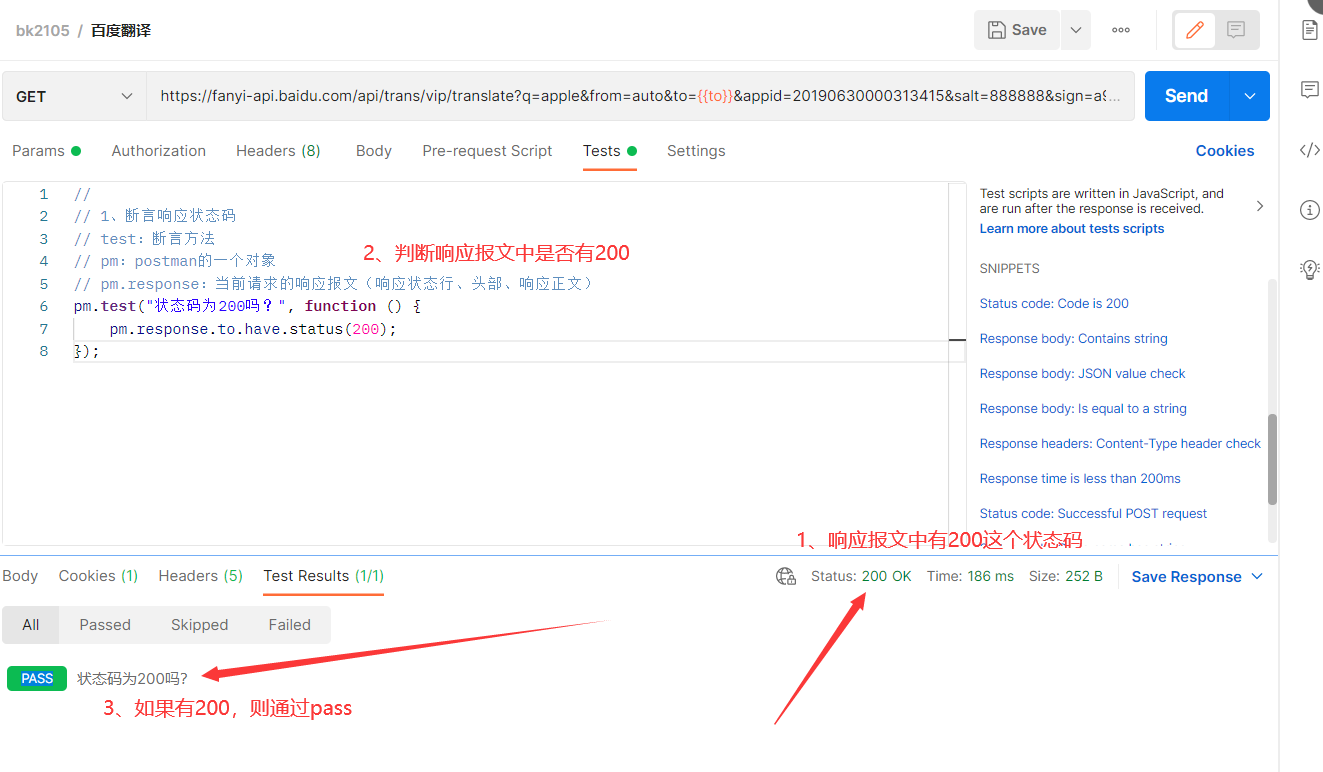 postman实践与运用_postman query-CSDN博客