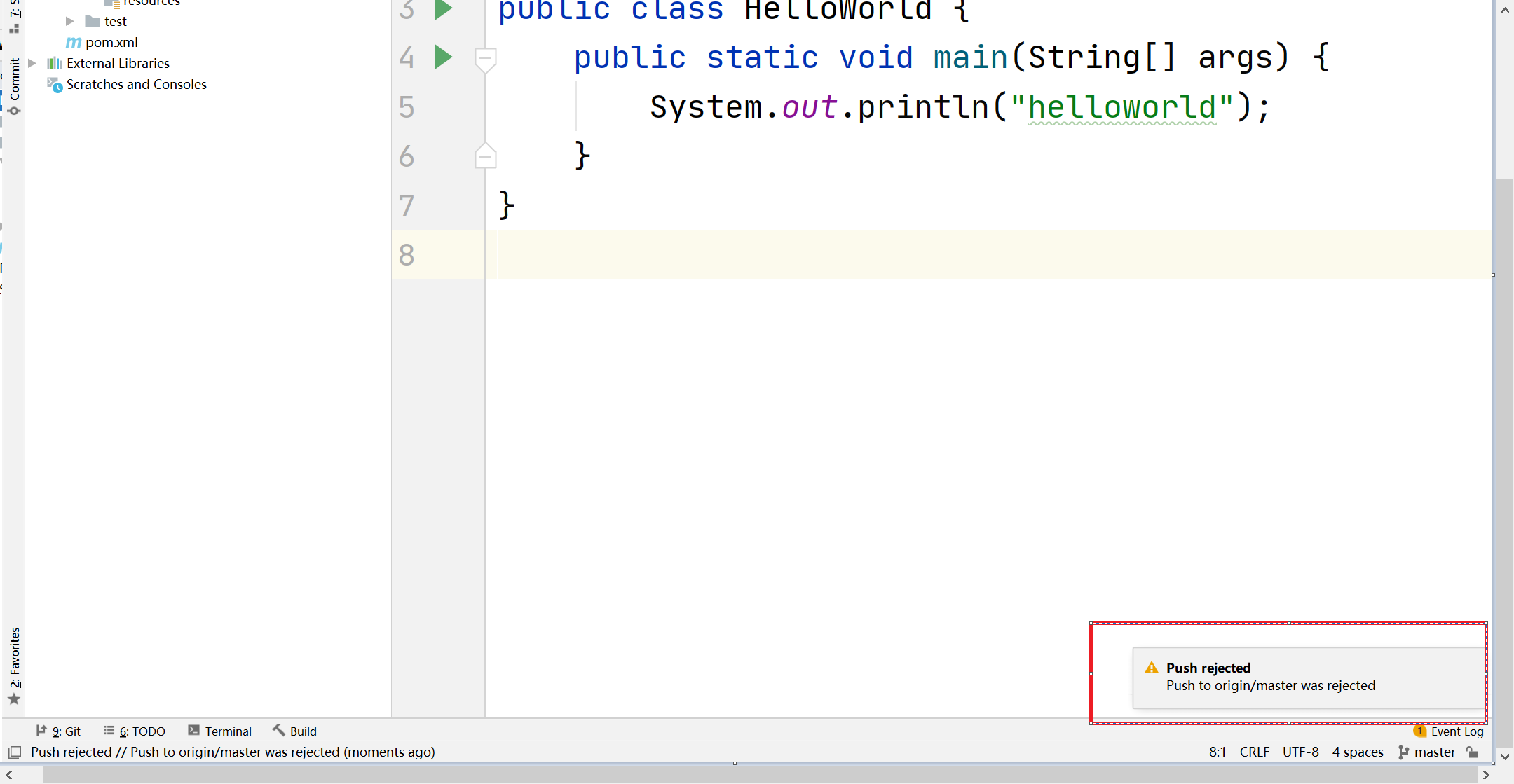 在IntelliJ IDEA中使用Git推送项目_idea define remote-CSDN博客