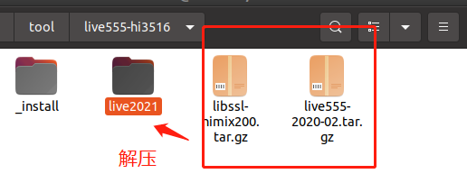 live555移植到hi3516开发板推流-CSDN博客