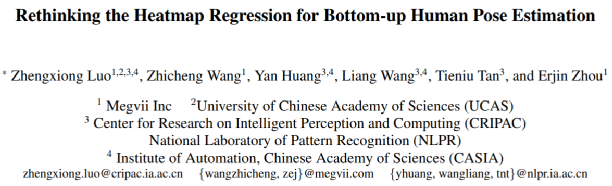 CVPR2021 论文解读Vol.11|“自底向上”人体姿态估计中关节点的尺度与不确定性分析...-CSDN博客
