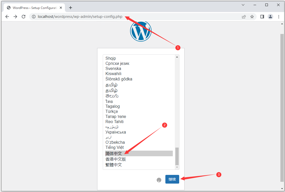 本地搭建 WordPress 个人博客并实现外部访问_服务器安装wordpress后如何访问-CSDN博客