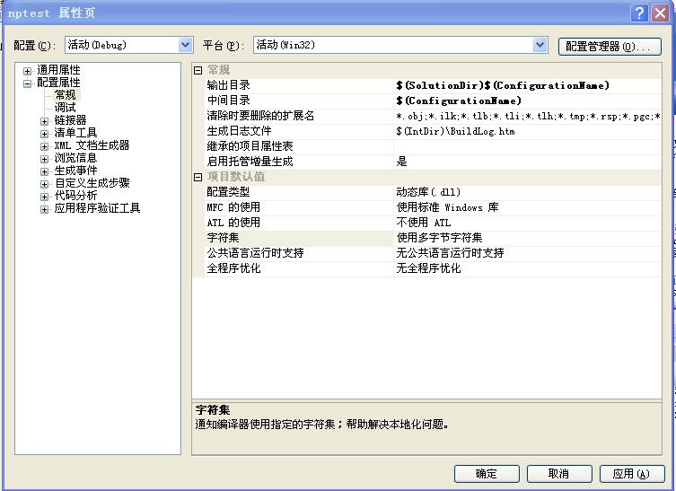 firefox NPAPI 插件开发(c++)(一)-CSDN博客