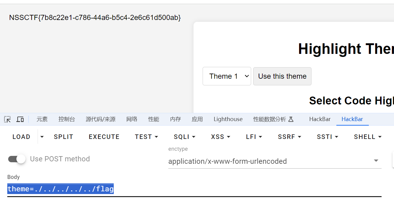 LitCTF2024WP_litctf2024官方wp-CSDN博客