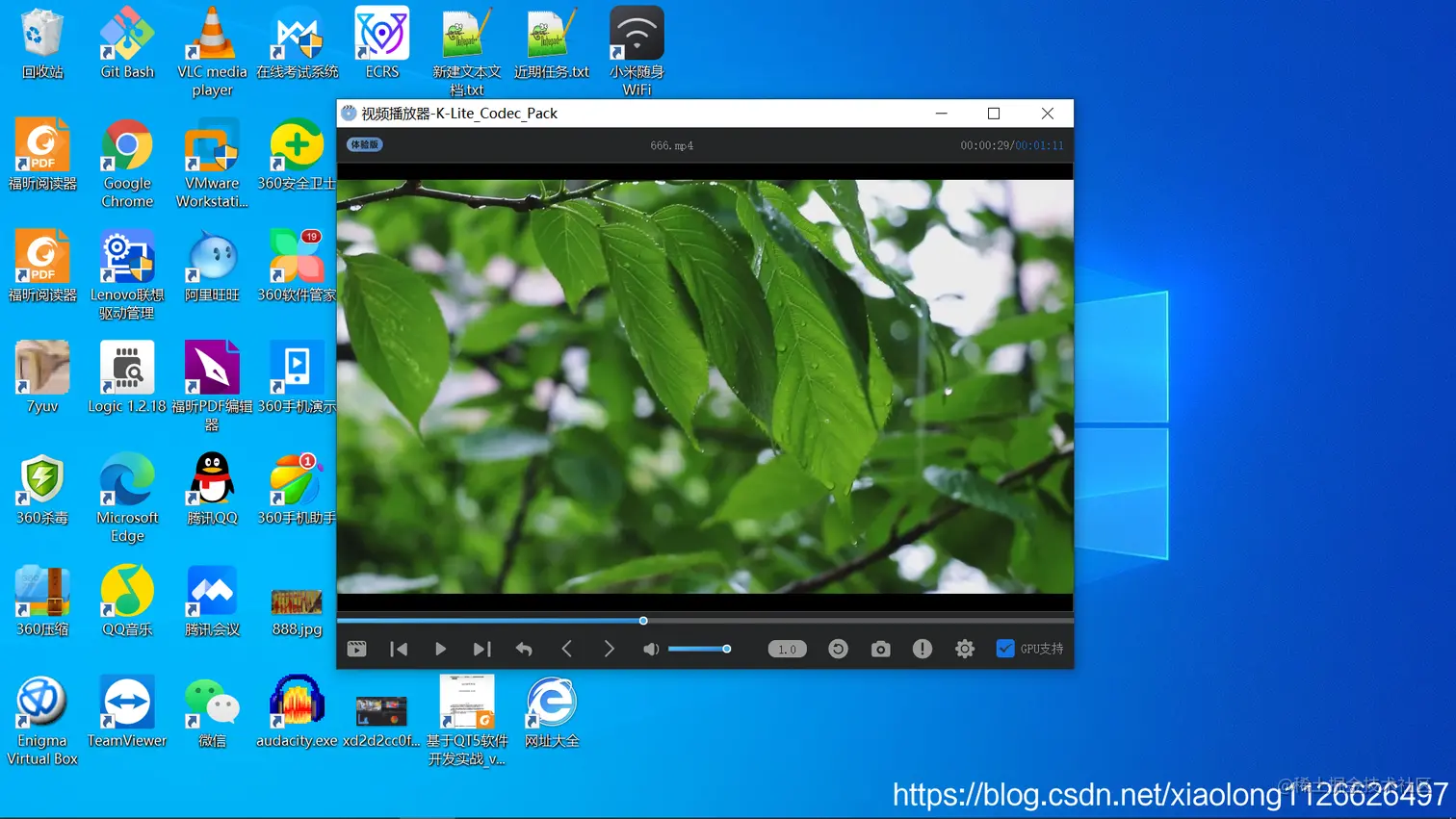 QT应用编程:基于QMediaPlayer开发音视频播放器_qt制作加密视频播放器-CSDN博客