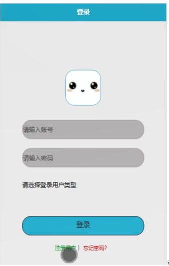 Nodejs毕业设计基于微信小程序的网上商城的系统设计与实现(源码程序lw部署)nodejs小程序 源码 Csdn博客