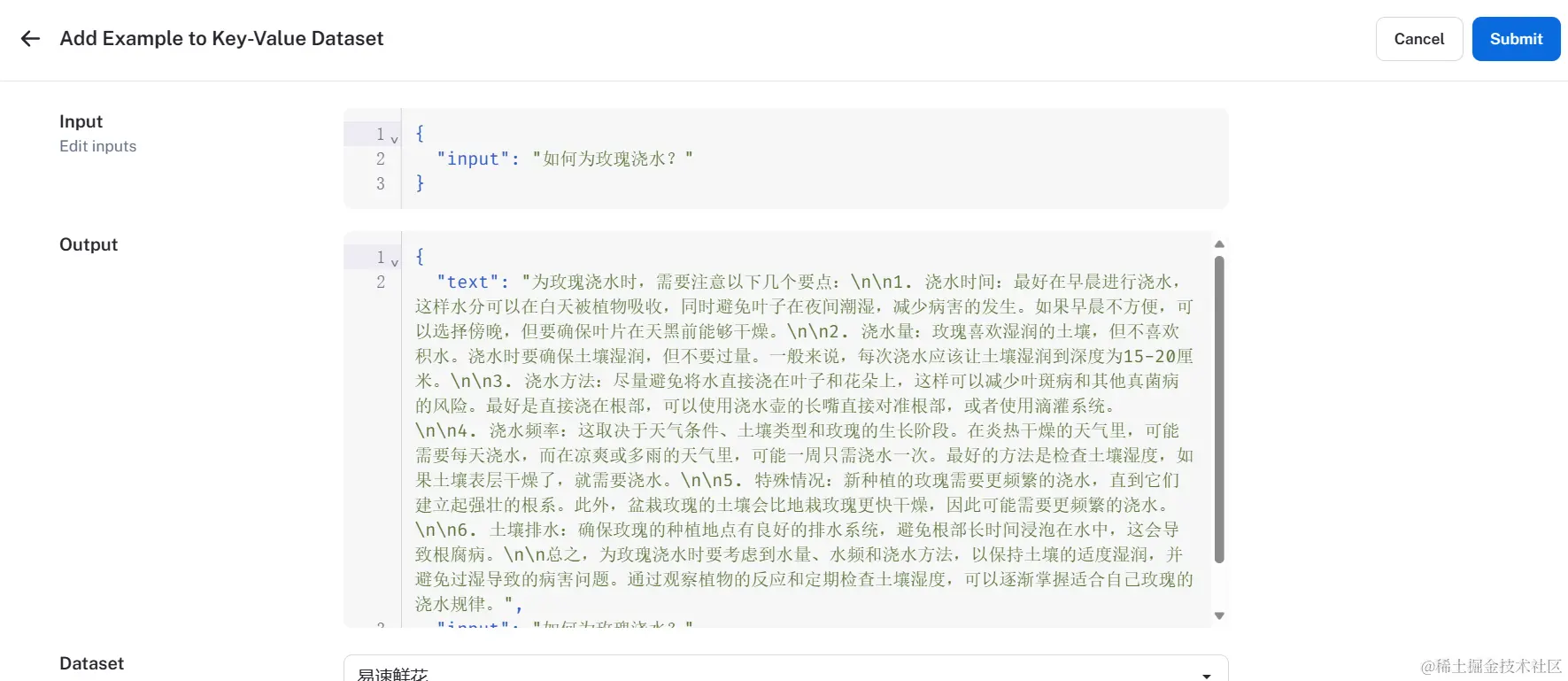 利用 LangSmith 快速掌握 LangChain：智能开发者的高效指南_smith langchain-CSDN博客