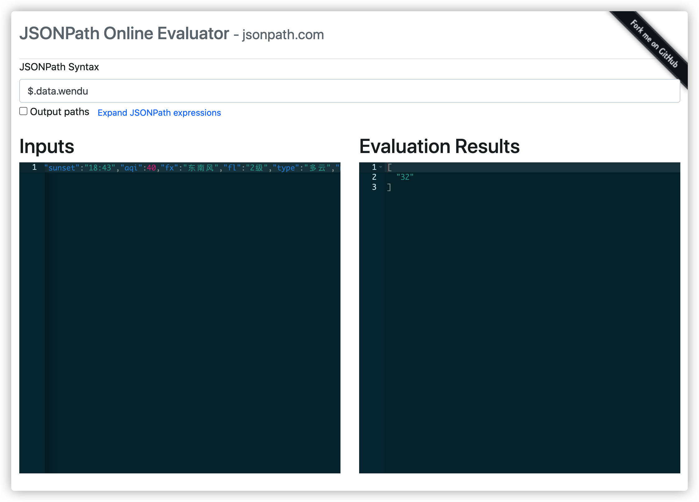 用Changedetection监控网页的变化-CSDN博客