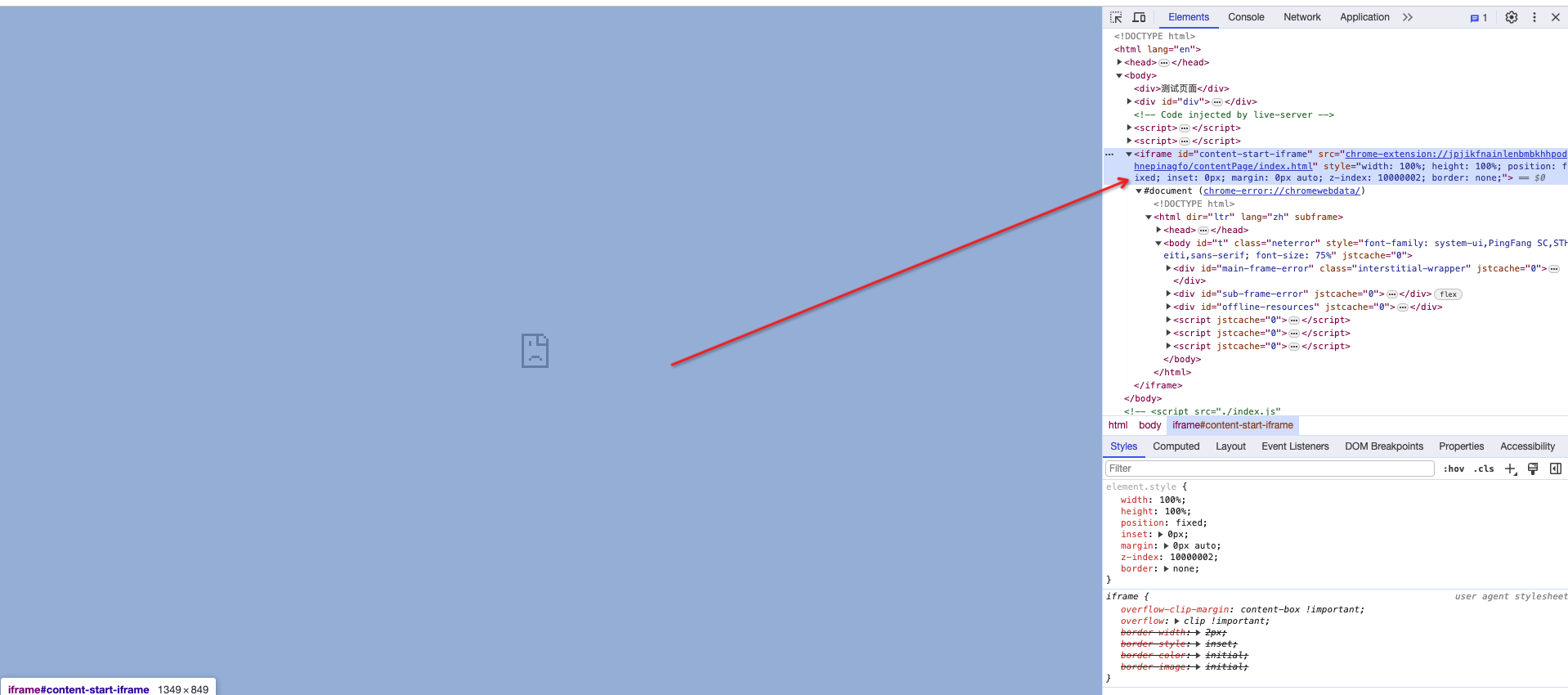 两万字大章使用 React、Vite、TypeScript、Less、Zustand、Ant Design 开发 Chrome 浏览器 Manifest V3 版本插件_vite ...