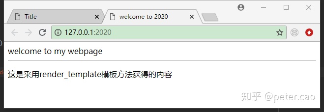 Python上手 Flask框架web开发实践 数据库python Flask Web开发 Csdn博客