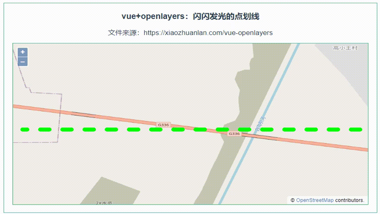 069:vueopenlayers 显示闪闪发光的点划线( 示例代码 )openlayer 如何做发散的发光点 Csdn博客