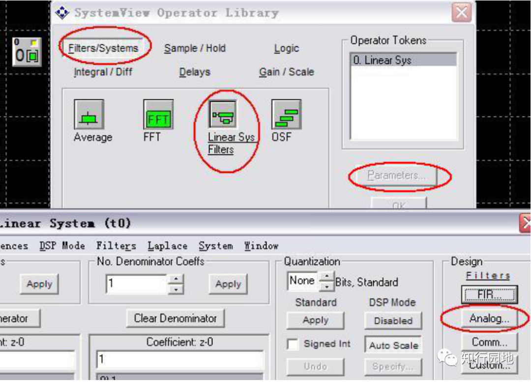 通信原理实验指导书_通信原理实验——SystemView的安装与使用-CSDN博客