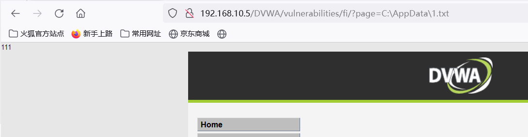 dvwa靶场通关教程（保姆及教学，一看就会）-CSDN博客