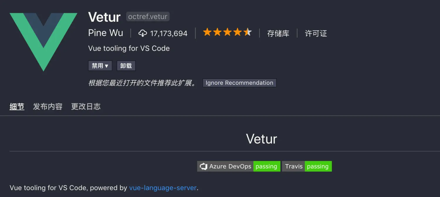 VS Code插件，这样配置让你的VS Code好用到飞！！！_vscode高亮插件highlight matching tag的样式设置-CSDN博客