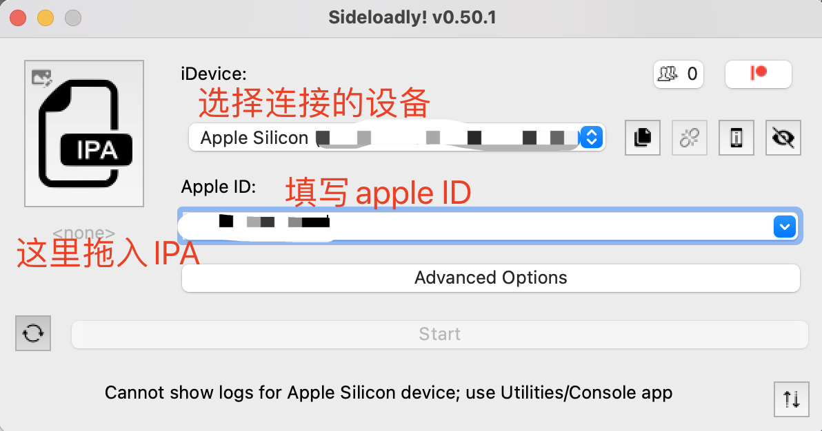 记一次MacOS（m2）下对ipa包如何抓包_ipa抓包-CSDN博客