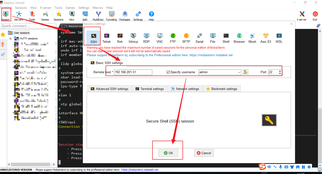 通过jumpserver跳登交换机进行CLI操作_jumpserverclient-CSDN博客
